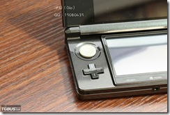 Rumor: Chinês afirma ter roubado 3DS da fábrica - Nintendo Blast